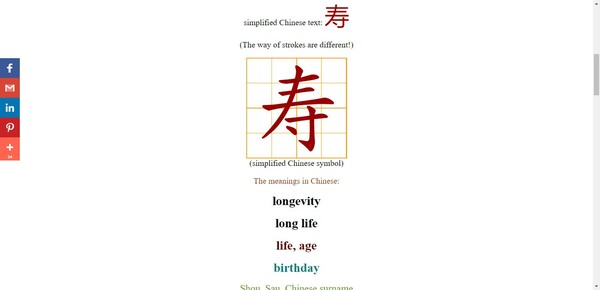 Chinese Color Meanings Symbolism Lucky Colors In China — Color